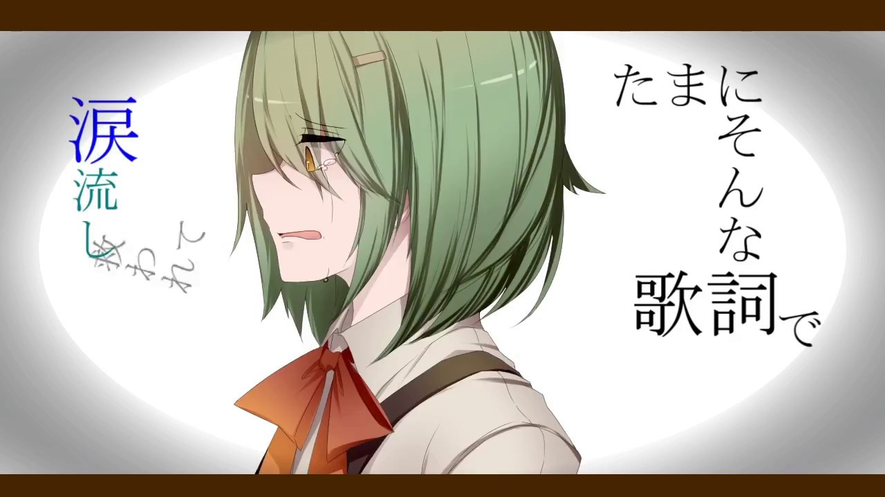 Movie - syudou official web site