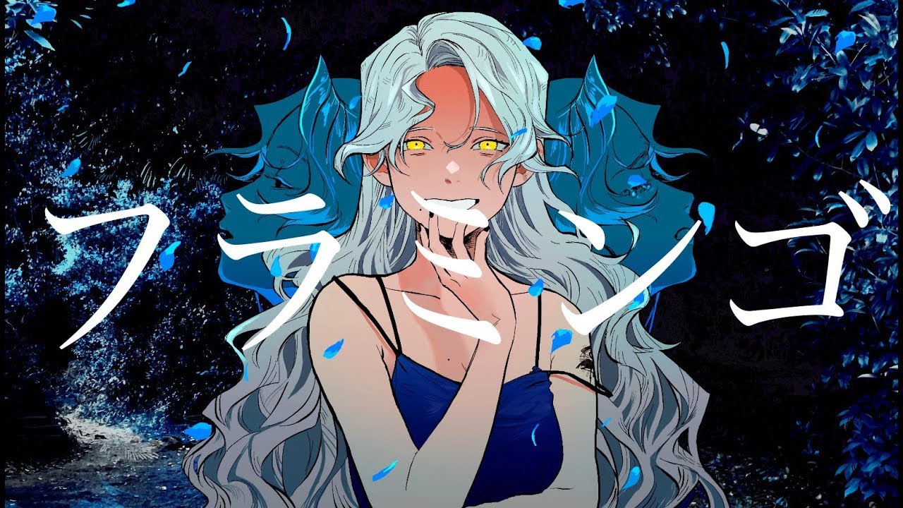 Movie - syudou official web site