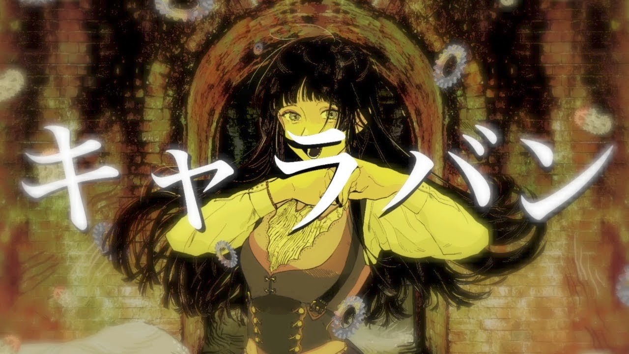 Movie - syudou official web site