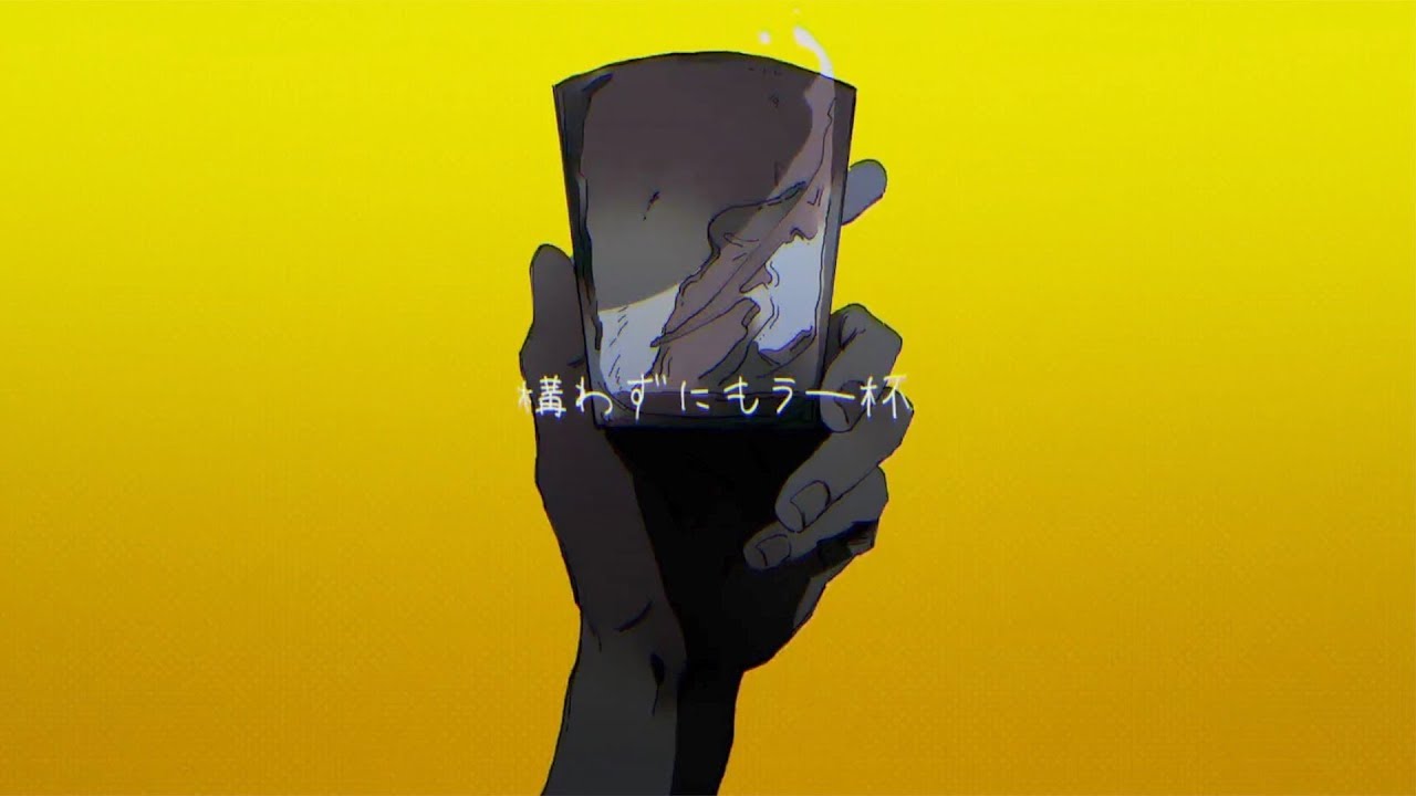 Movie - syudou official web site