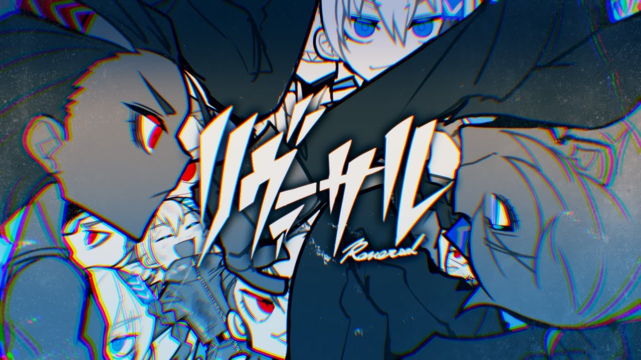 Movie - syudou official web site