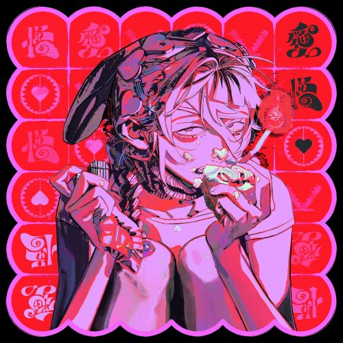 3rd Vocaloid Album「愛憎」2/28〜配信開始 - syudou official web site