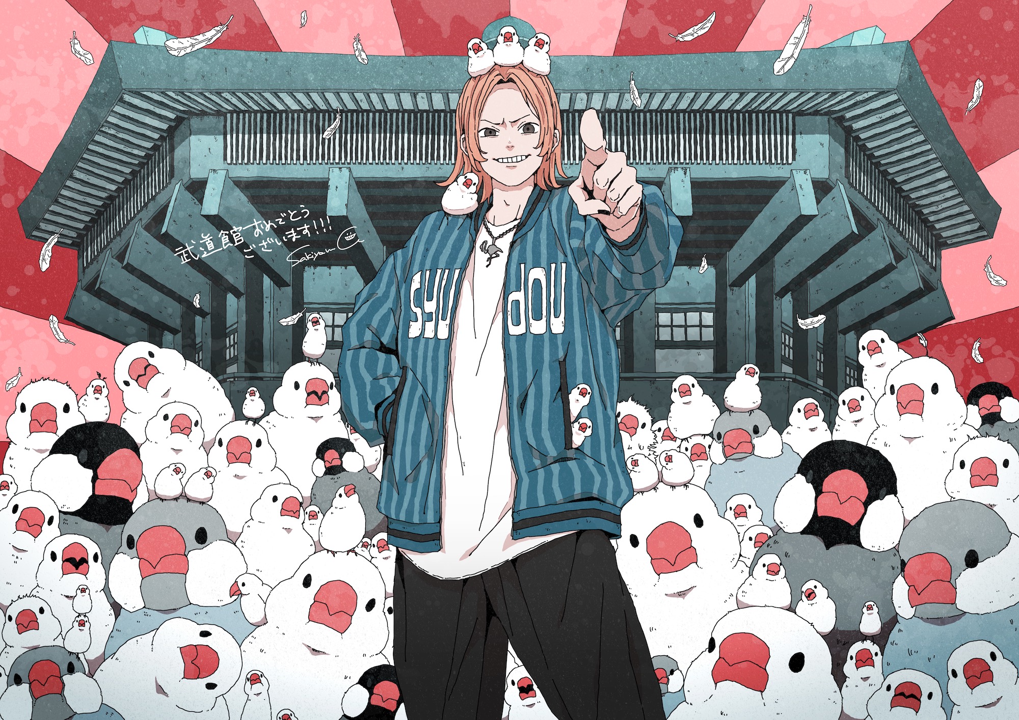 syudou Live 2025「美学」特設サイト公開 & sakiyamaさんからの応援イラスト公開 - syudou official ...