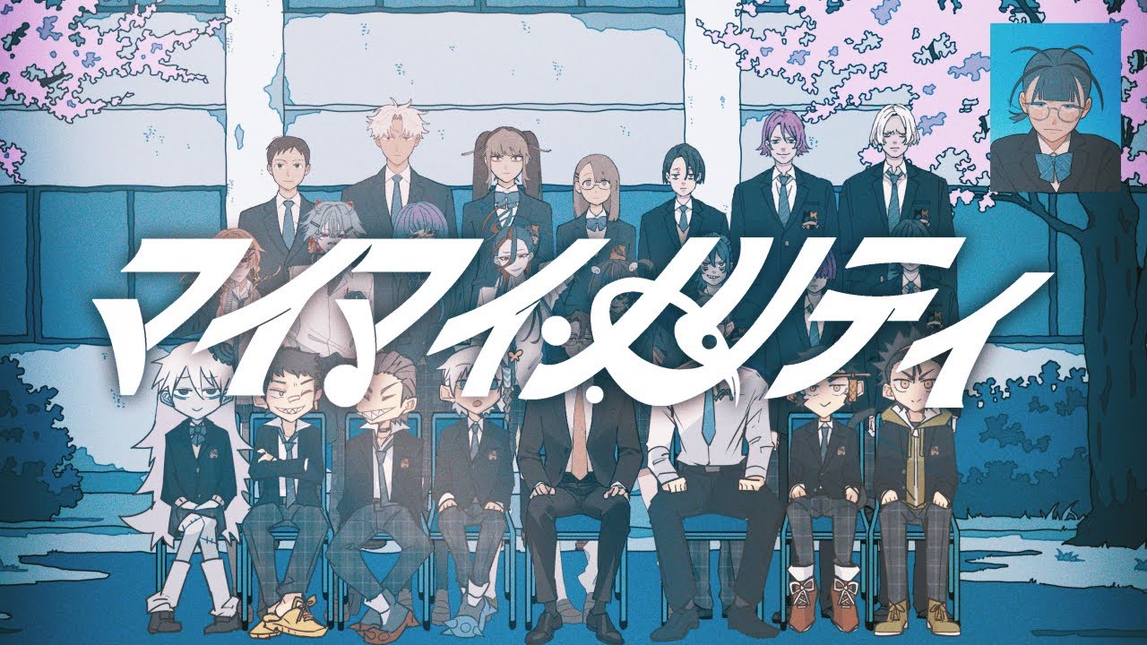 Movie - syudou official web site